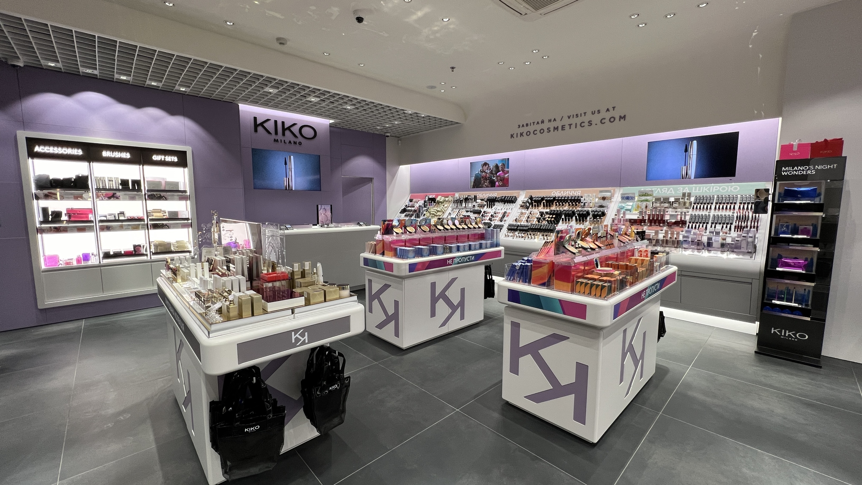 У Луцьку відкрився магазин італійської косметики Kiko Milano — All Retail
