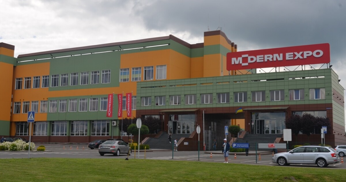 Modern Expo продовжує повноцінну роботу в Україні — All Retail