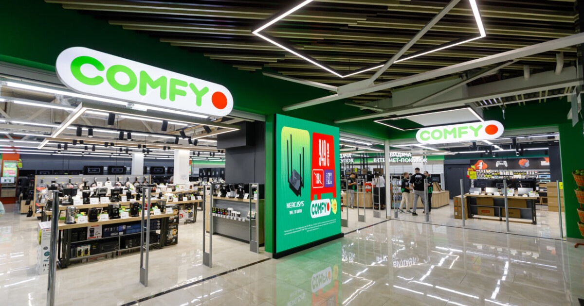 COMFY обновила управленческую модель и ввела должность Президента — All ...