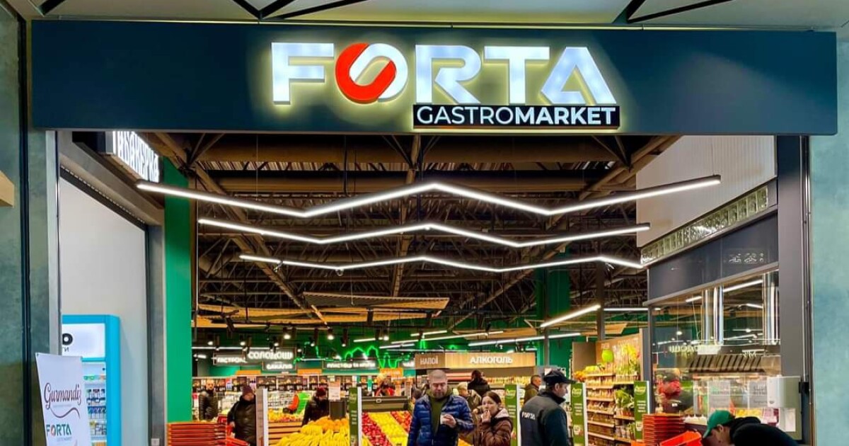Forta дає фору — відкрився четвертий гастромаркет преміальної мережі — All Retail