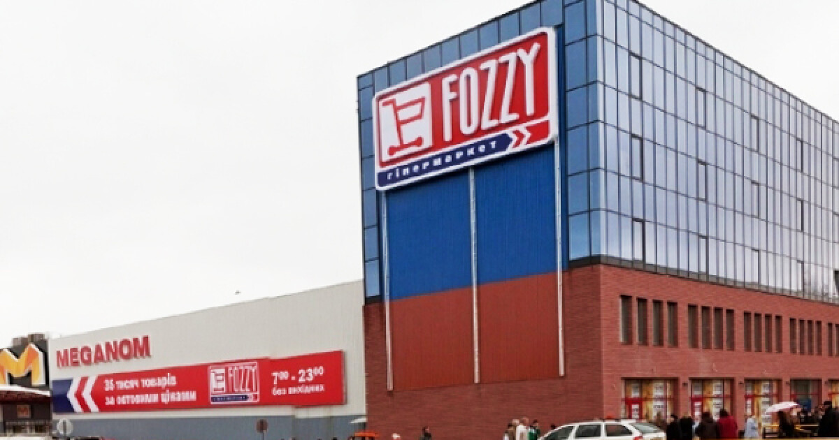 Fozzy Group и «Сільпо» стали самыми инновационными в украинском ритейле ...