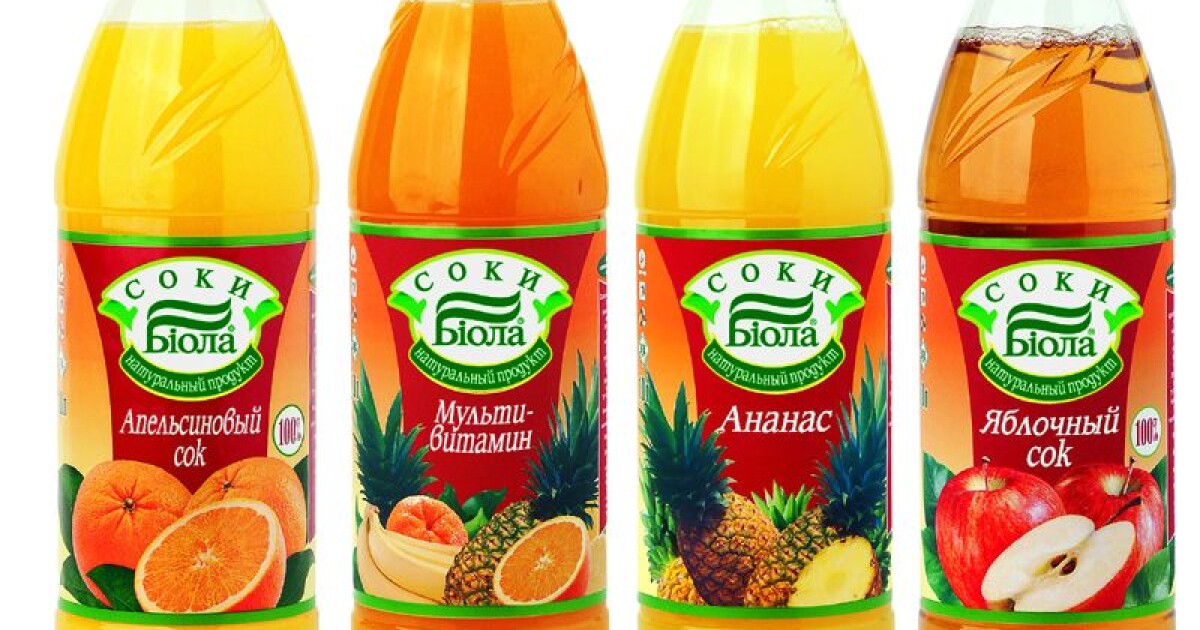 «Биола» начала поставлять свои соки и напитки в Нидерланды — All Retail