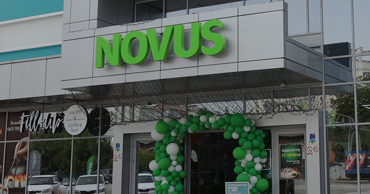 Novus відкрив супермаркет в селі Крюківщина — All Retail