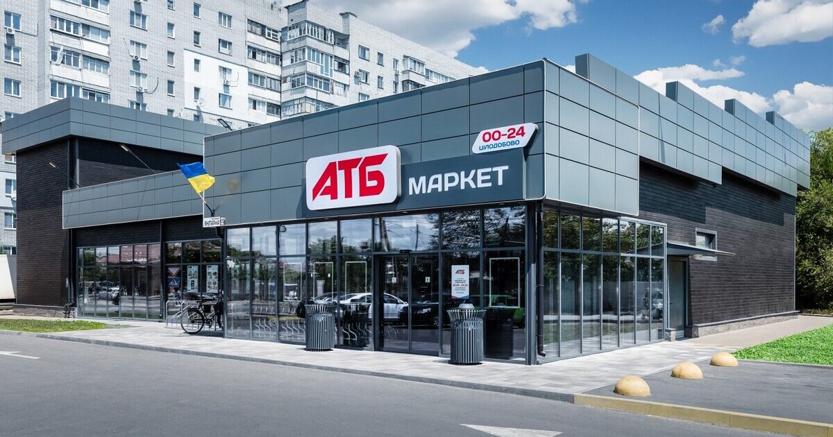 АТБ запустила власні прямі імпортні постачання продуктів харчування та ...