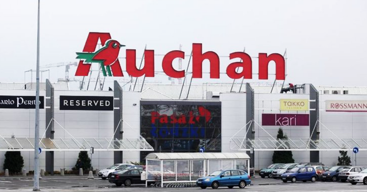 Auchan запускає нову концепцію супермаркету: всередині тільки каси ...