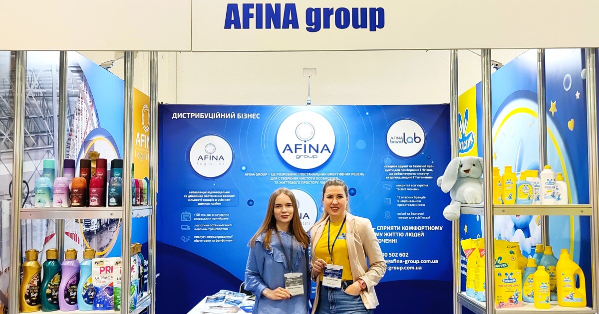 Українська продукція повинна стати знаком якості на міжнародному ринку — AFINA Group — All Retail
