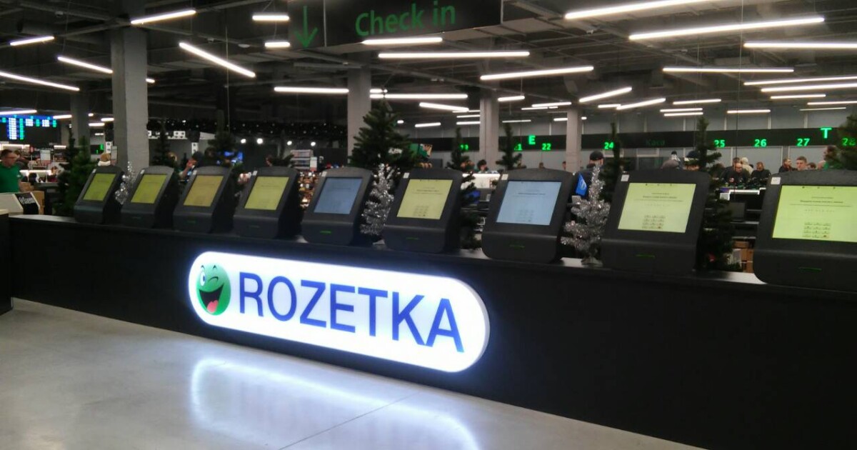 OLX, Prom и Rozetka — в топ-25 сайтов UAnet — All Retail