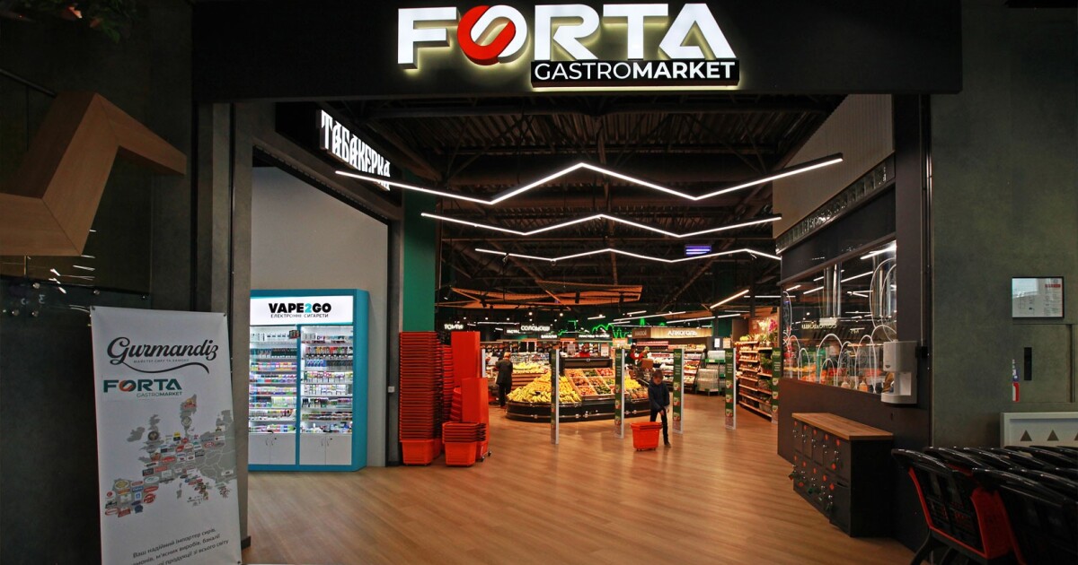 Експансія нового концепту східноукраїнської мережі на Заході Україні: відкриття другого магазину ...