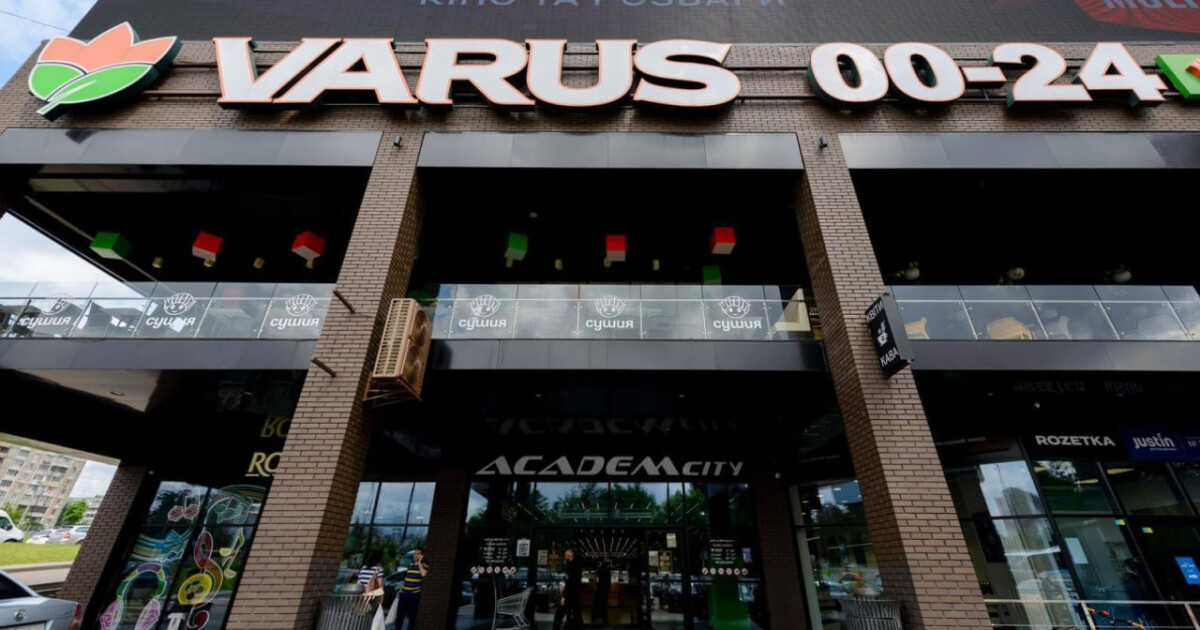 Досягнення, що надихають: VARUS підбиває підсумки 2024 року — All Retail