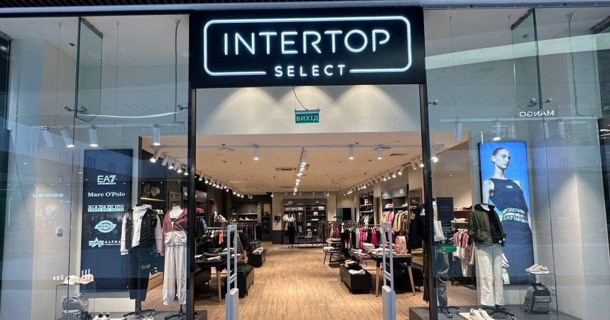 У харківському ТРЦ відкрився магазин INTERTOP у новій концепції SELECT — All Retail