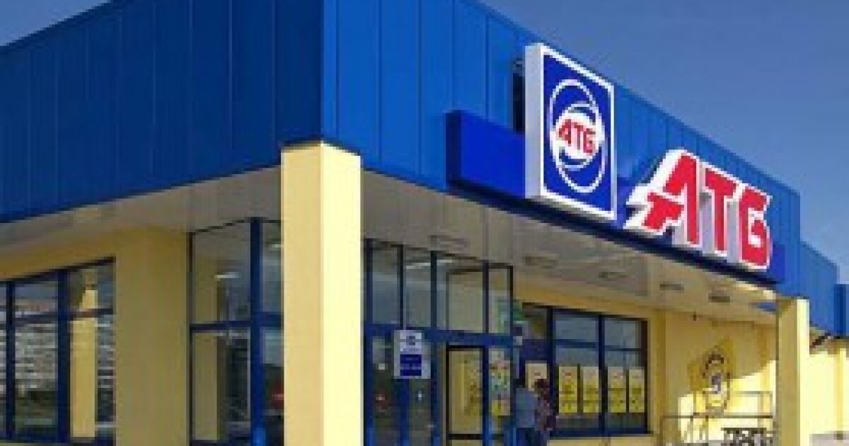 Компанія «АТБ-Маркет» запроваджує обмеження, щодо відвідування ...