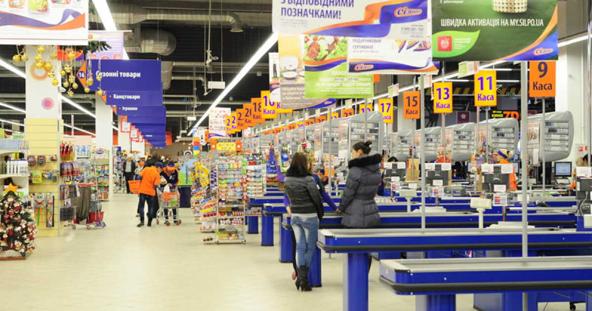 Fozzy Group открыла крупнейший "Сильпо" в Украине, планирует до конца ...