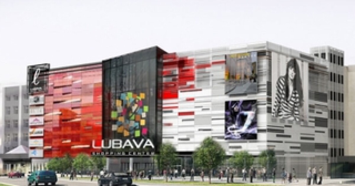 Черкасский ТРЦ LUBAVA уже почти полностью заполнен — All Retail