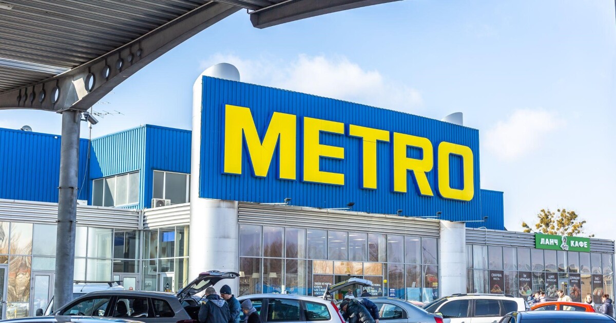METRO Україна впроваджує екологічні зміни для зниження впливу на клімат ...