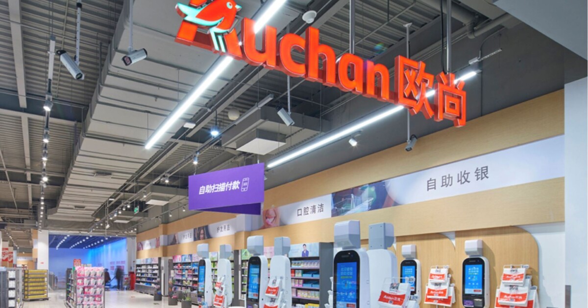 Auchan Retail призначив нового голову та генерального директора — All ...