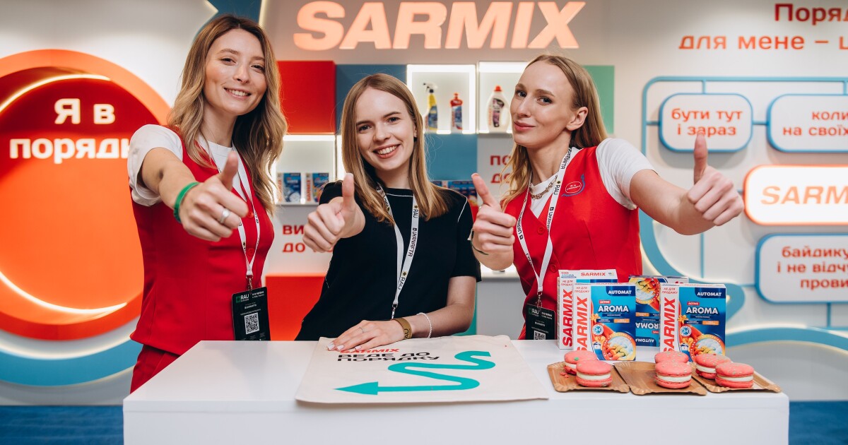 AFINA GROUP на RAU EXPO 2025 презентувала SARMIX — All Retail